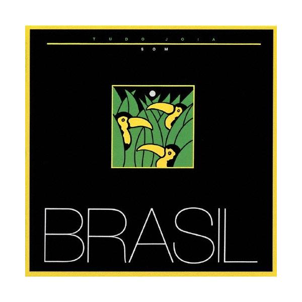 【発売日：2018年06月22日】ご注文後のキャンセル・返品は承れません。発売日:2018年06月22日/商品ID:4734213/ジャンル:JAZZ/フォーマット:CD/構成数:1/レーベル:MUZAK、fab./アーティスト:Som B...