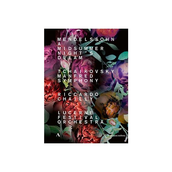 【発売日：2018年07月07日】ご注文後のキャンセル・返品は承れません。発売日:2018年07月07日/商品ID:4735537/ジャンル:CLASSICAL/フォーマット:DVD/構成数:1/レーベル:Accentus Music/アー...