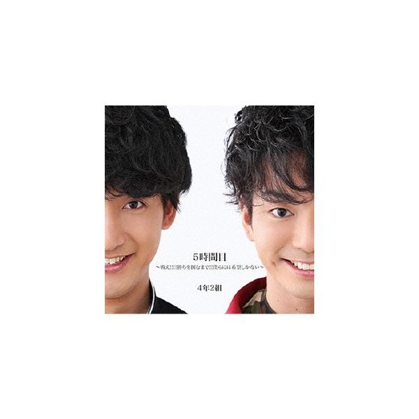 【発売日：2018年07月25日】ご注文後のキャンセル・返品は承れません。OLS特価100※こちらはアウトレットセール商品となります。パッケージ等に破損などダメージがある場合がございますが、外装不良による交換、返品はできかねますので予めご了...