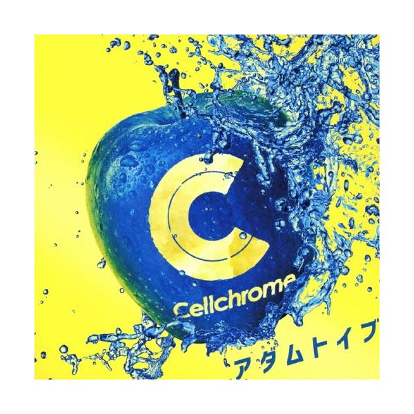 【発売日：2018年08月22日】ご注文後のキャンセル・返品は承れません。発売日:2018年08月22日/商品ID:4737615/ジャンル:J-POP/フォーマット:12cmCD Single/構成数:1/レーベル:B ZONE/アーティ...