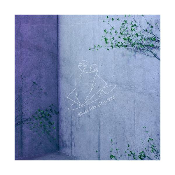 【発売日：2018年07月25日】ご注文後のキャンセル・返品は承れません。発売日:2018年07月25日/商品ID:4739162/ジャンル:J-POP/フォーマット:CD/構成数:1/レーベル:Beacon Label/アーティスト:Gh...