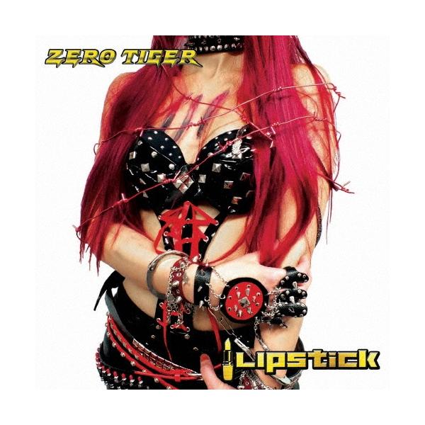 【発売日：2018年07月07日】ご注文後のキャンセル・返品は承れません。発売日:2018年07月07日/商品ID:4739311/ジャンル:J-POP/フォーマット:12cmCD Single/構成数:1/レーベル:GV-records/...