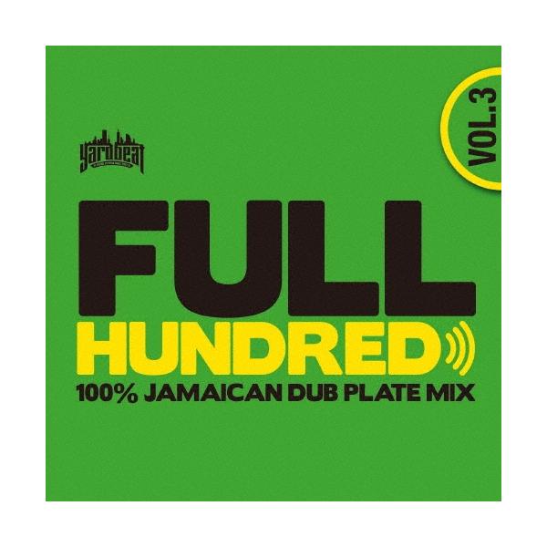 【発売日：2018年07月25日】ご注文後のキャンセル・返品は承れません。発売日:2018年07月25日/商品ID:4739318/ジャンル:J-POP/フォーマット:CD/構成数:1/レーベル:YARD BEAT/アーティスト:YARD ...