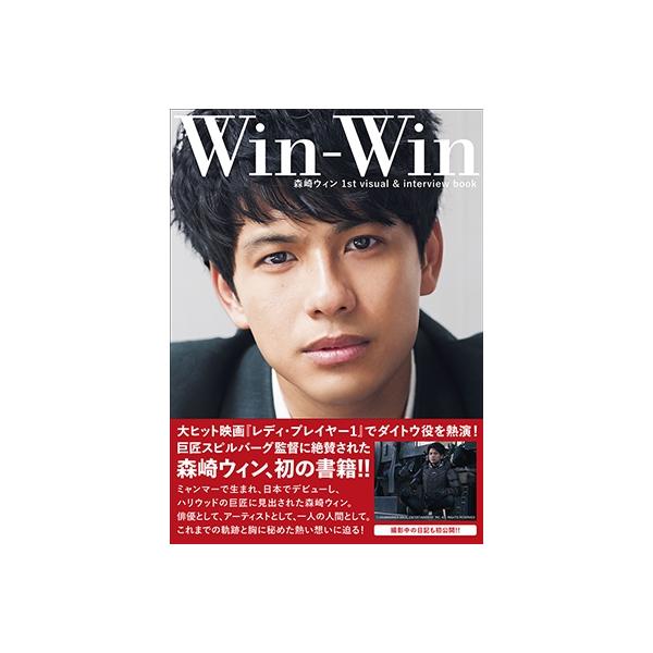 【発売日：2018年06月20日】ご注文後のキャンセル・返品は承れません。発売日:2018年06月20日/商品ID:4741221/ジャンル:DOMESTIC BOOKS/フォーマット:Book/構成数:1/レーベル:SDP/アーティスト:...