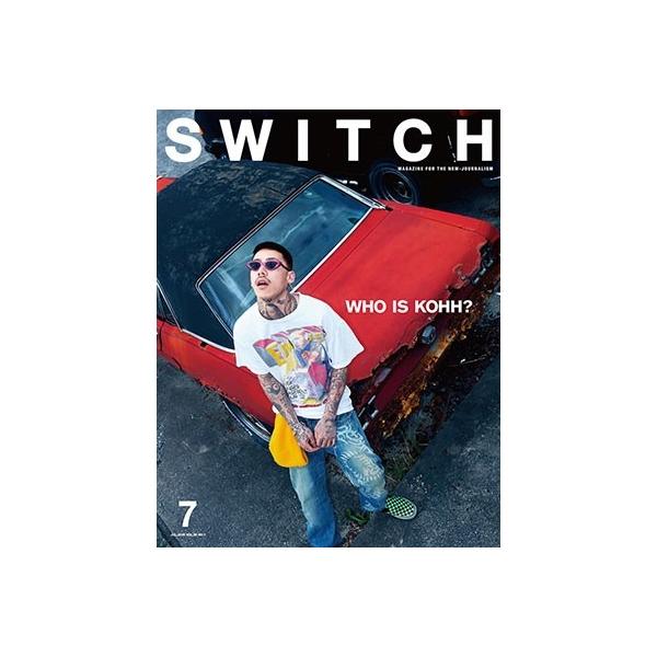 【発売日：2018年06月20日】ご注文後のキャンセル・返品は承れません。発売日:2018年06月20日/商品ID:4741227/ジャンル:DOMESTIC BOOKS/フォーマット:Book/構成数:1/レーベル:スイッチ・パブリッシン...