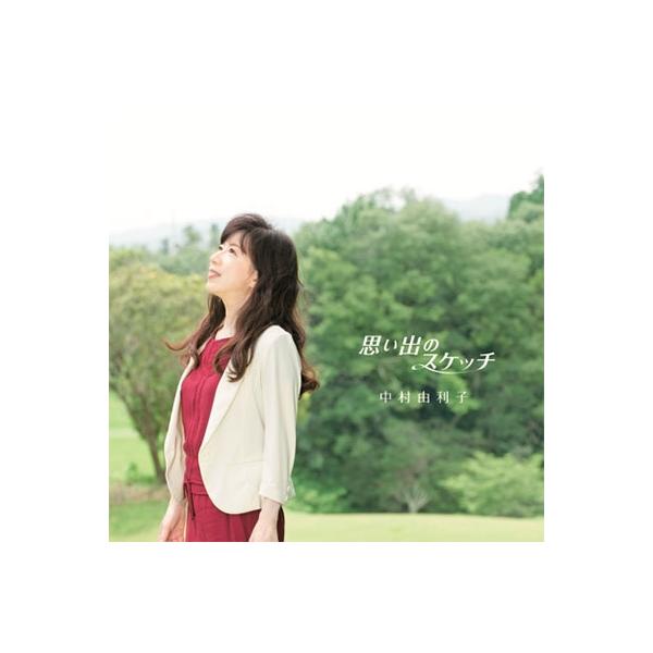 【発売日：2018年06月20日】ご注文後のキャンセル・返品は承れません。発売日:2018年06月20日/商品ID:4741687/ジャンル:JAZZ/フォーマット:CD/構成数:1/レーベル:MAKANAI RECORDS/アーティスト:...