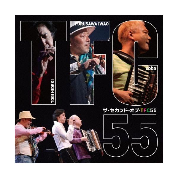 【発売日：2018年07月18日】ご注文後のキャンセル・返品は承れません。発売日:2018年07月18日/商品ID:4741769/ジャンル:JAZZ/フォーマット:CD/構成数:1/レーベル:HATS/アーティスト:東儀秀樹、他/アーティ...