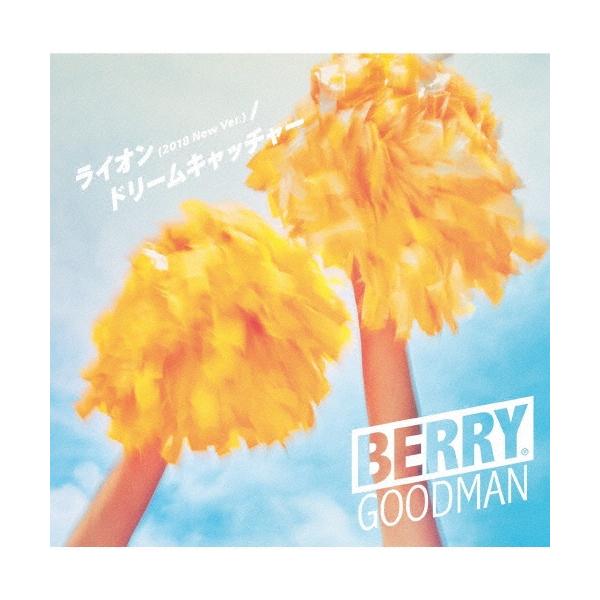 【発売日：2018年08月15日】ご注文後のキャンセル・返品は承れません。発売日:2018年08月15日/商品ID:4742926/ジャンル:J-POP/フォーマット:12cmCD Single/構成数:2/レーベル:ユニバーサルミュージッ...