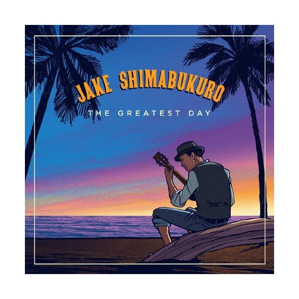 【発売日：2018年08月29日】ご注文後のキャンセル・返品は承れません。発売日:2018年08月29日/商品ID:4745440/ジャンル:WORLD/REGGAE/フォーマット:CD/構成数:2/レーベル:Sony Music Japa...