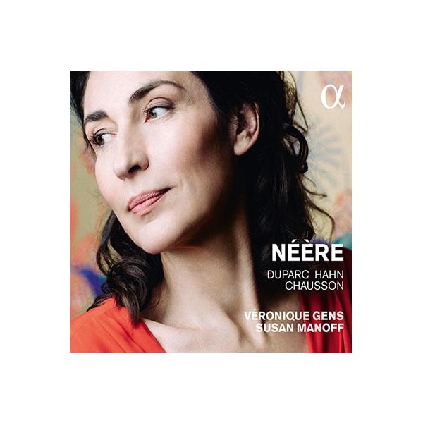 【発売日：2018年06月05日】ご注文後のキャンセル・返品は承れません。発売日:2018年06月05日/商品ID:4746110/ジャンル:CLASSICAL/フォーマット:CD/構成数:1/レーベル:Alpha/アーティスト:ヴェロニク...