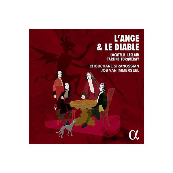 【発売日：2018年06月05日】ご注文後のキャンセル・返品は承れません。発売日:2018年06月05日/商品ID:4746145/ジャンル:CLASSICAL/フォーマット:CD/構成数:1/レーベル:Alpha/アーティスト:シュシャー...
