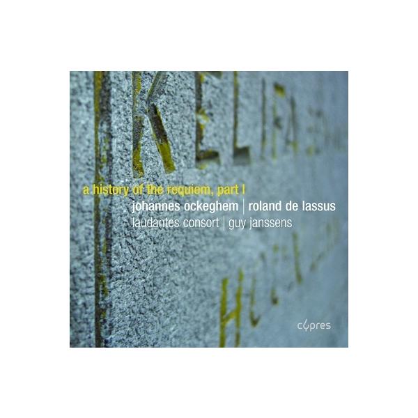 【発売日：2018年06月05日】ご注文後のキャンセル・返品は承れません。発売日:2018年06月05日/商品ID:4746453/ジャンル:CLASSICAL/フォーマット:CD/構成数:1/レーベル:Cypres/アーティスト:ラウダン...