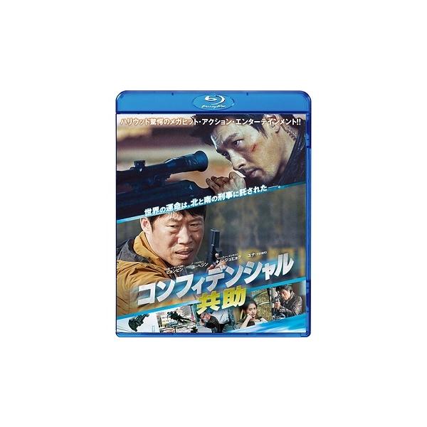【発売日：2018年08月08日】ご注文後のキャンセル・返品は承れません。発売日:2018年08月08日/商品ID:4746971/ジャンル:映画/TVドラマ/フォーマット:Blu-ray Disc/構成数:1/レーベル:ツイン/アーティス...