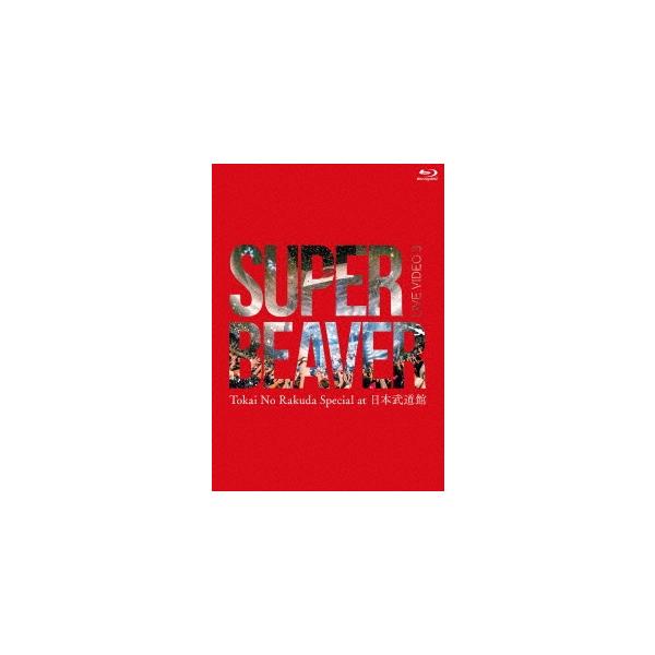 【発売日：2018年07月25日】ご注文後のキャンセル・返品は承れません。NMNL発売日:2018年07月25日/商品ID:4748074/ジャンル:J-POP/フォーマット:Blu-ray Disc/構成数:2/レーベル:[NOiD]/m...