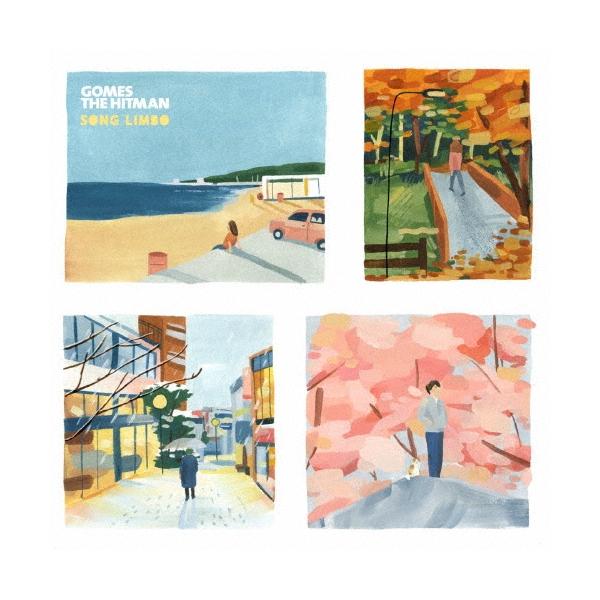 【発売日：2018年07月25日】ご注文後のキャンセル・返品は承れません。発売日:2018年07月25日/商品ID:4749183/ジャンル:J-POP/フォーマット:CD/構成数:1/レーベル:GOMES THE HITMAN.COM/ア...