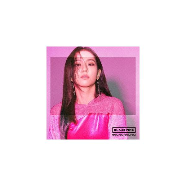 【発売日：2018年08月22日】ご注文後のキャンセル・返品は承れません。発売日:2018年08月22日/商品ID:4749543/ジャンル:K-POP/フォーマット:12cmCD Single/構成数:1/レーベル:YGEX/アーティスト...