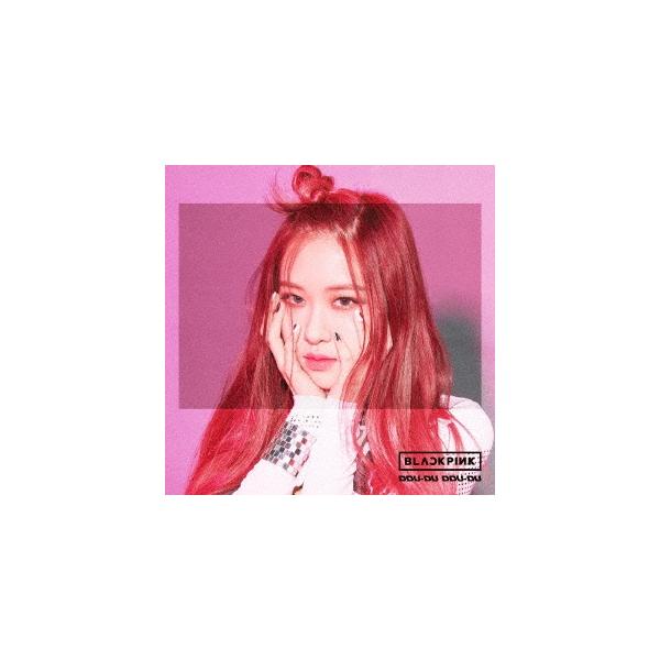 【発売日：2018年08月22日】ご注文後のキャンセル・返品は承れません。発売日:2018年08月22日/商品ID:4749544/ジャンル:K-POP/フォーマット:12cmCD Single/構成数:1/レーベル:YGEX/アーティスト...