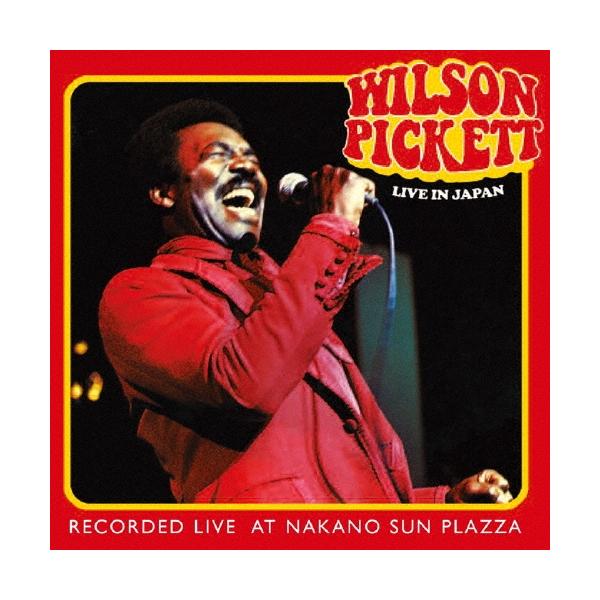 【発売日：2018年07月27日】ご注文後のキャンセル・返品は承れません。発売日:2018年07月27日/商品ID:4750831/ジャンル:SOUL/CLUB/RAP/フォーマット:CD/構成数:2/レーベル:BSMF RECORDS/ア...