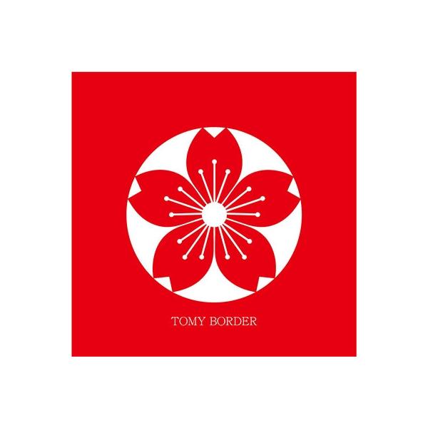 【発売日：2018年08月15日】ご注文後のキャンセル・返品は承れません。発売日:2018年08月15日/商品ID:4752194/ジャンル:J-POP/フォーマット:CD/構成数:1/レーベル:MUSIC KAMI WAY JAPAN/ア...