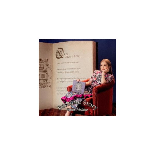 【発売日：2018年09月12日】ご注文後のキャンセル・返品は承れません。発売日:2018年09月12日/商品ID:4752499/ジャンル:J-POP/フォーマット:12cmCD Single/構成数:1/レーベル:SME Records...