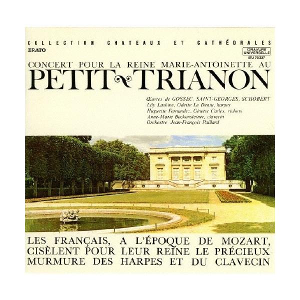 【発売日：2018年09月19日】ご注文後のキャンセル・返品は承れません。発売日:2018年09月19日/商品ID:4752607/ジャンル:CLASSICAL/フォーマット:UHQCD/構成数:1/レーベル:Erato/アーティスト:ジャ...
