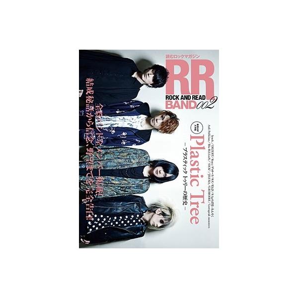 【発売日：2018年07月25日】ご注文後のキャンセル・返品は承れません。発売日:2018年07月25日/商品ID:4754987/ジャンル:DOMESTIC BOOKS/フォーマット:Book/構成数:1/レーベル:シンコーミュージック/...