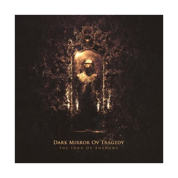 【発売日：2018年09月19日】ご注文後のキャンセル・返品は承れません。発売日:2018年09月19日/商品ID:4756158/ジャンル:ROCK/POP/フォーマット:CD/構成数:1/レーベル:爆音! BAKU-ON.RAD/アーテ...