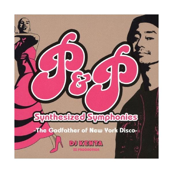 【発売日：2018年08月22日】ご注文後のキャンセル・返品は承れません。発売日:2018年08月22日/商品ID:4756172/ジャンル:SOUL/CLUB/RAP/フォーマット:CD/構成数:1/レーベル:Octave/アーティスト:...