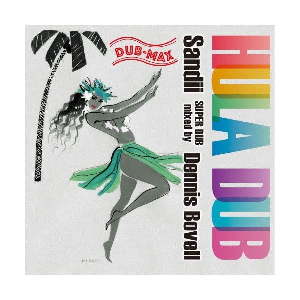 【発売日：2018年08月18日】ご注文後のキャンセル・返品は承れません。発売日:2018年08月18日/商品ID:4756374/ジャンル:WORLD/REGGAE/フォーマット:LP/構成数:2/レーベル:P-VINE/アーティスト:サ...