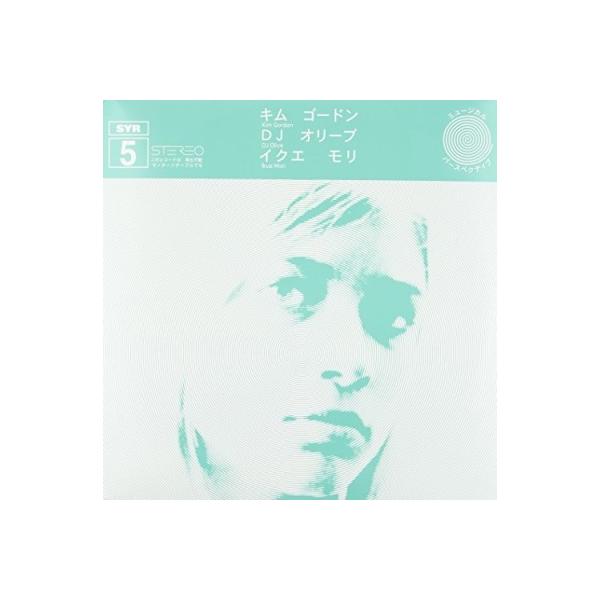 【発売日：2025年04月04日】ご注文後のキャンセル・返品は承れません。発売日:2025年04月04日/商品ID:4759983/ジャンル:ROCK/POP/フォーマット:LP/構成数:2/レーベル:Syr/アーティスト:Kim Gord...