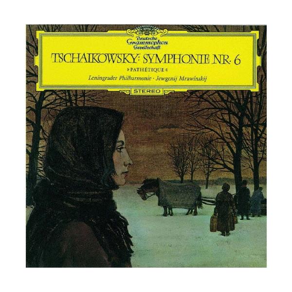 【発売日：2018年09月26日】ご注文後のキャンセル・返品は承れません。priy10発売日:2018年09月26日/商品ID:4762922/ジャンル:CLASSICAL/フォーマット:SHM-CD/構成数:1/レーベル:DG Deuts...