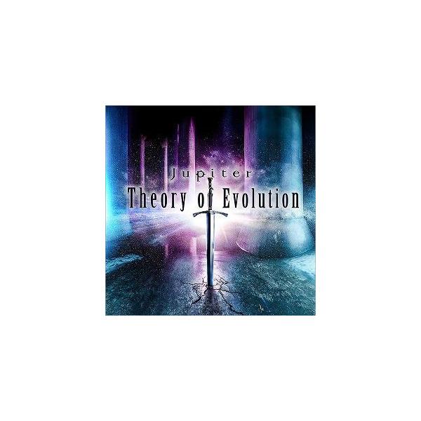 【発売日：2018年08月08日】ご注文後のキャンセル・返品は承れません。発売日:2018年08月08日/商品ID:4764024/ジャンル:J-POP/フォーマット:12cmCD Single/構成数:2/レーベル:zenorecords...