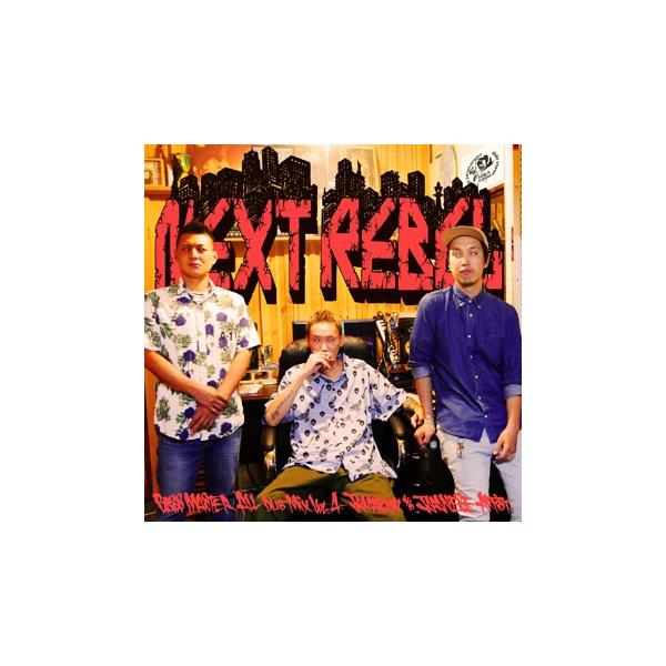 【発売日：2018年08月08日】ご注文後のキャンセル・返品は承れません。発売日:2018年08月08日/商品ID:4765293/ジャンル:J-POP/フォーマット:CD/構成数:1/レーベル:STREET HERO/アーティスト:BAS...