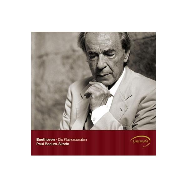 【発売日：2018年06月21日】ご注文後のキャンセル・返品は承れません。発売日:2018年06月21日/商品ID:4765354/ジャンル:CLASSICAL/フォーマット:CD/構成数:10/レーベル:Gramola/アーティスト:パウ...