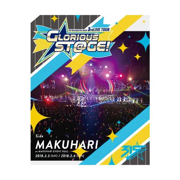 【発売日：2018年11月07日】ご注文後のキャンセル・返品は承れません。発売日:2018年11月07日/商品ID:4765468/ジャンル:アニメ/キッズ (V)/フォーマット:Blu-ray Disc/構成数:4/レーベル:バンダイナム...