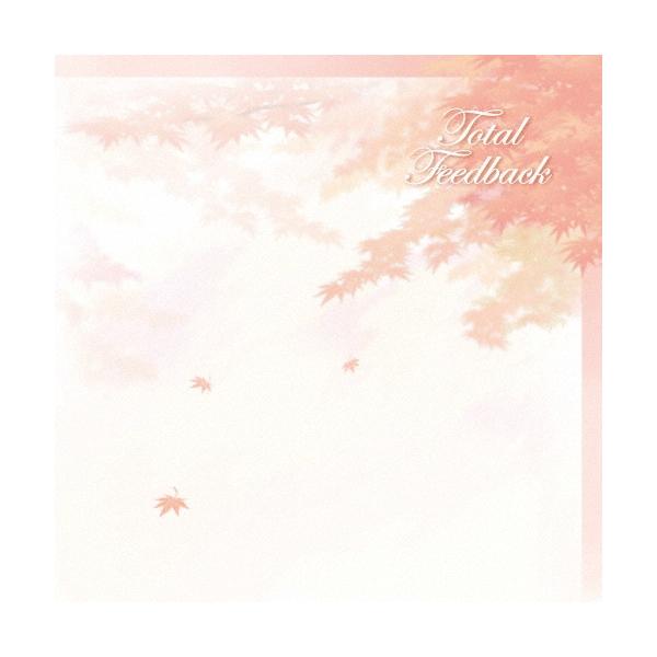 【発売日：2018年10月10日】ご注文後のキャンセル・返品は承れません。発売日:2018年10月10日/商品ID:4766287/ジャンル:J-POP/フォーマット:CD/構成数:1/レーベル:Only Feedback Record/ア...