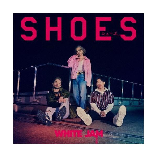 【発売日：2018年09月12日】ご注文後のキャンセル・返品は承れません。発売日:2018年09月12日/商品ID:4766647/ジャンル:J-POP/フォーマット:CD/構成数:1/レーベル:WJ/アーティスト:WHITE JAM/アー...