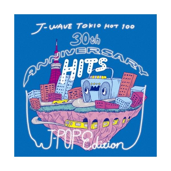 【発売日：2018年09月26日】ご注文後のキャンセル・返品は承れません。発売日:2018年09月26日/商品ID:4768775/ジャンル:J-POP/フォーマット:CD/構成数:2/レーベル:Sony Music Direct/アーティ...