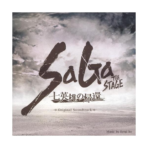 【発売日：2018年12月12日】ご注文後のキャンセル・返品は承れません。発売日:2018年12月12日/商品ID:4768846/ジャンル:アニメ/キッズ/ゲーム音楽 (A)/フォーマット:CD/構成数:1/レーベル:スクウェア・エニック...