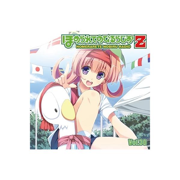 【発売日：2018年09月26日】ご注文後のキャンセル・返品は承れません。発売日:2018年09月26日/商品ID:4769346/ジャンル:アニメ/キッズ/ゲーム音楽 (A)/フォーマット:CD/構成数:2/レーベル:タブリエ・コミュニケ...