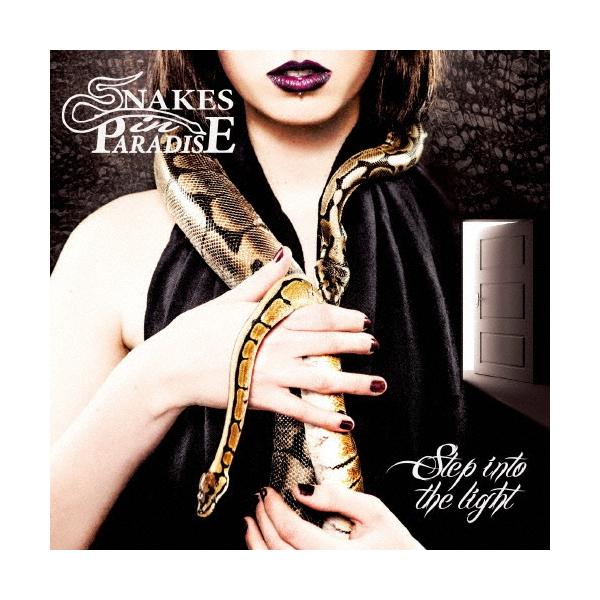 【発売日：2018年09月26日】ご注文後のキャンセル・返品は承れません。発売日:2018年09月26日/商品ID:4769851/ジャンル:ROCK/POP/フォーマット:CD/構成数:1/レーベル:MARQUEE/アーティスト:Snak...