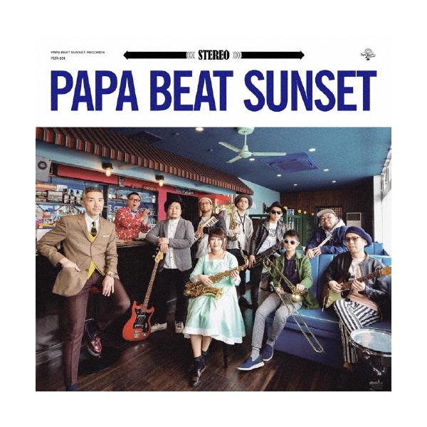 【発売日：2018年09月05日】ご注文後のキャンセル・返品は承れません。発売日:2018年09月05日/商品ID:4769854/ジャンル:J-POP/フォーマット:CD/構成数:1/レーベル:PAPA BEAT SUNSET/アーティス...