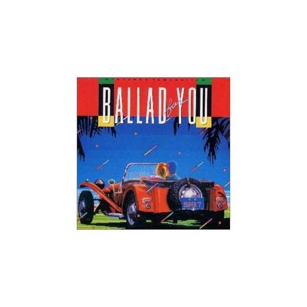 【発売日：1997年06月04日】ご注文後のキャンセル・返品は承れません。priy10発売日:1997年06月04日/商品ID:476991/ジャンル:J-POP/フォーマット:CD/構成数:1/レーベル:air RECORDS/アーティス...