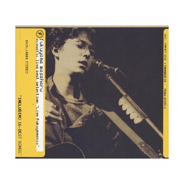 【発売日：2001年06月27日】ご注文後のキャンセル・返品は承れません。発売日:2001年06月27日/商品ID:477050/ジャンル:J-POP/フォーマット:CD/構成数:2/レーベル:RCA/アーティスト:福山雅治/アーティストカ...