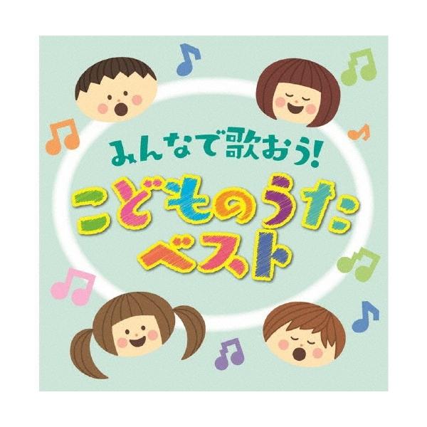 【発売日：2018年10月03日】ご注文後のキャンセル・返品は承れません。発売日:2018年10月03日/商品ID:4771568/ジャンル:アニメ/キッズ/ゲーム音楽 (A)/フォーマット:CD/構成数:2/レーベル:ポニーキャニオン/タ...