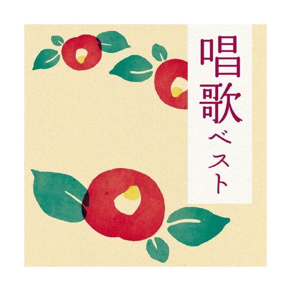 【発売日：2018年10月03日】ご注文後のキャンセル・返品は承れません。発売日:2018年10月03日/商品ID:4771571/ジャンル:アニメ/キッズ/ゲーム音楽 (A)/フォーマット:CD/構成数:2/レーベル:ポニーキャニオン/タ...