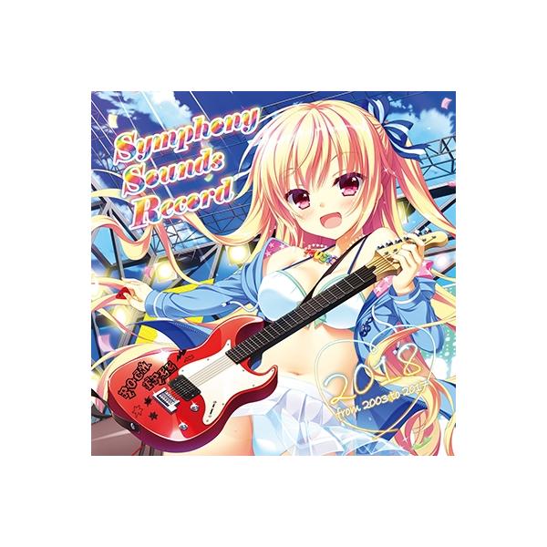 【発売日：2018年08月31日】ご注文後のキャンセル・返品は承れません。発売日:2018年08月31日/商品ID:4772276/ジャンル:アニメ/キッズ/ゲーム音楽 (A)/フォーマット:CD/構成数:1/レーベル:Symphony S...