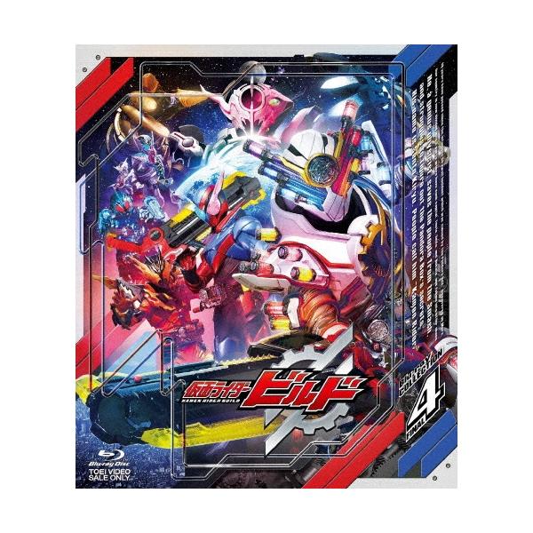 【発売日：2018年12月05日】ご注文後のキャンセル・返品は承れません。発売日:2018年12月05日/商品ID:4773454/ジャンル:アニメ/キッズ (V)/フォーマット:Blu-ray Disc/構成数:2/レーベル:東映ビデオ/...