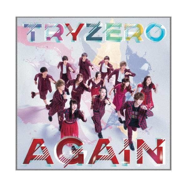 【発売日：2018年11月13日】ご注文後のキャンセル・返品は承れません。OLS特価100※こちらはアウトレットセール商品となります。パッケージ等に破損などダメージがある場合がございますが、外装不良による交換、返品はできかねますので予めご了...