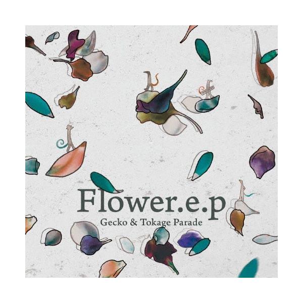 【発売日：2018年09月19日】ご注文後のキャンセル・返品は承れません。発売日:2018年09月19日/商品ID:4778445/ジャンル:JAZZ/フォーマット:CD/構成数:1/レーベル:Tokage records/アーティスト:G...